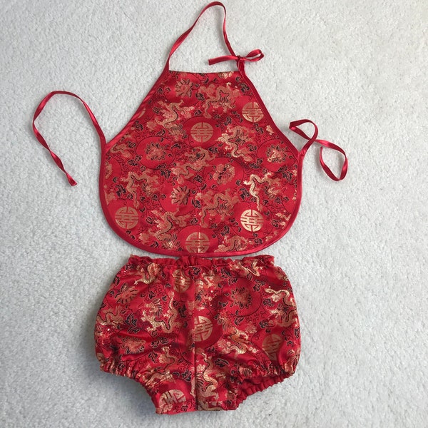 Chinese Belly Pocket - Etsy