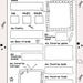 All About Me Printable Kids Template Favorite Things Ice Breaker ...