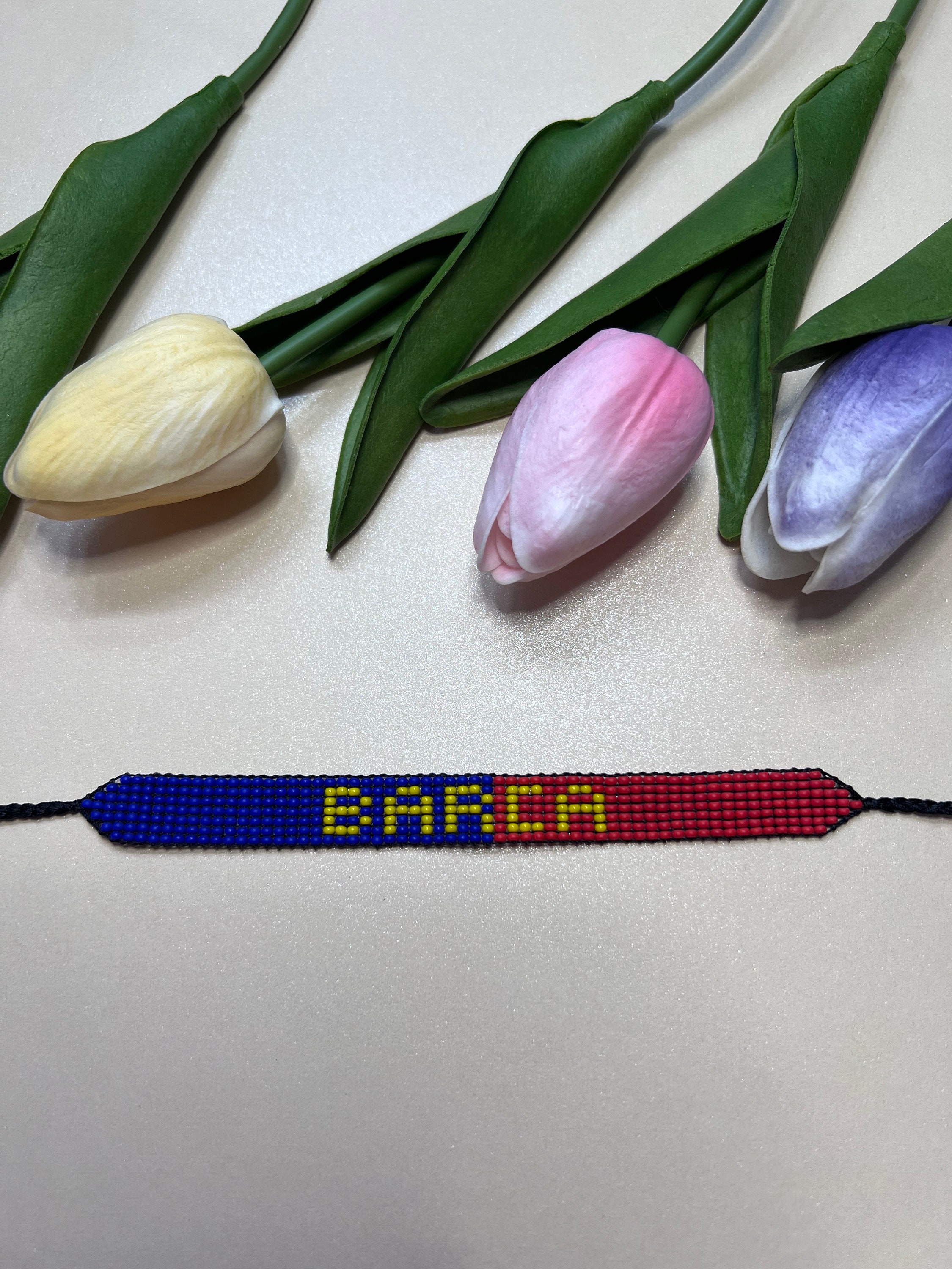 Fc Barcelona 08/09 Inspired Beaded Bracelet, Adjustable - Etsy