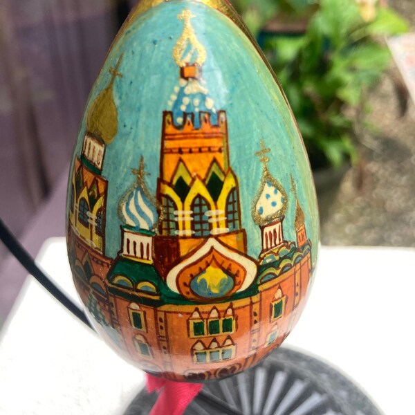 Russia Egg - Etsy