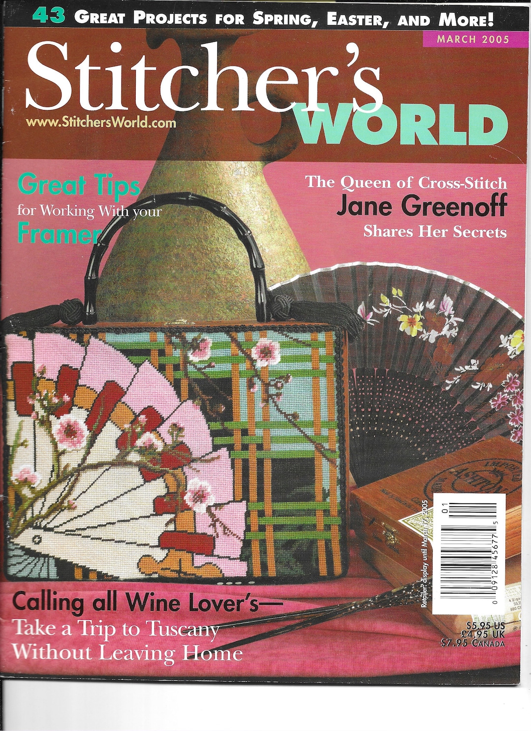 Stitcher's World March 2005 Back Issue Magazine - Etsy