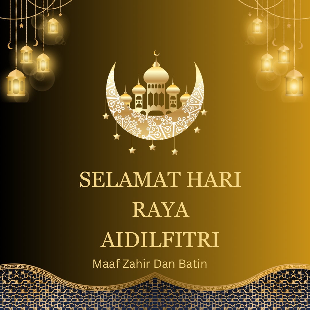 Selamat Hari Raya Ecard Gold Theme - Etsy