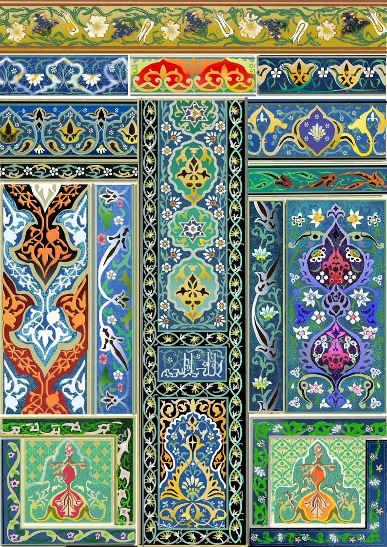 Islamic Pattern Wall Art. - Etsy