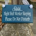 Night Shift Worker Sleeping Please Do Not Disturb Wood Vinyl - Etsy