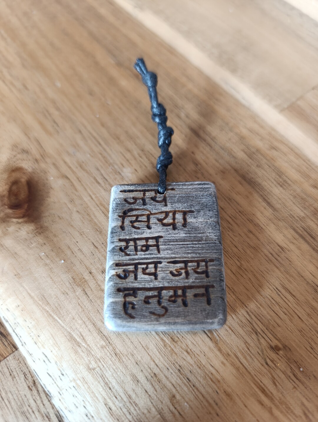 Jay Siya Rama Jay Jay Hanuman Keychain / Pendant - Etsy