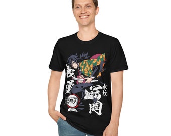 DS Anime Fanbase T-shirt Manga Shirt, Mens Anime Shirt, Womens Anime T ...