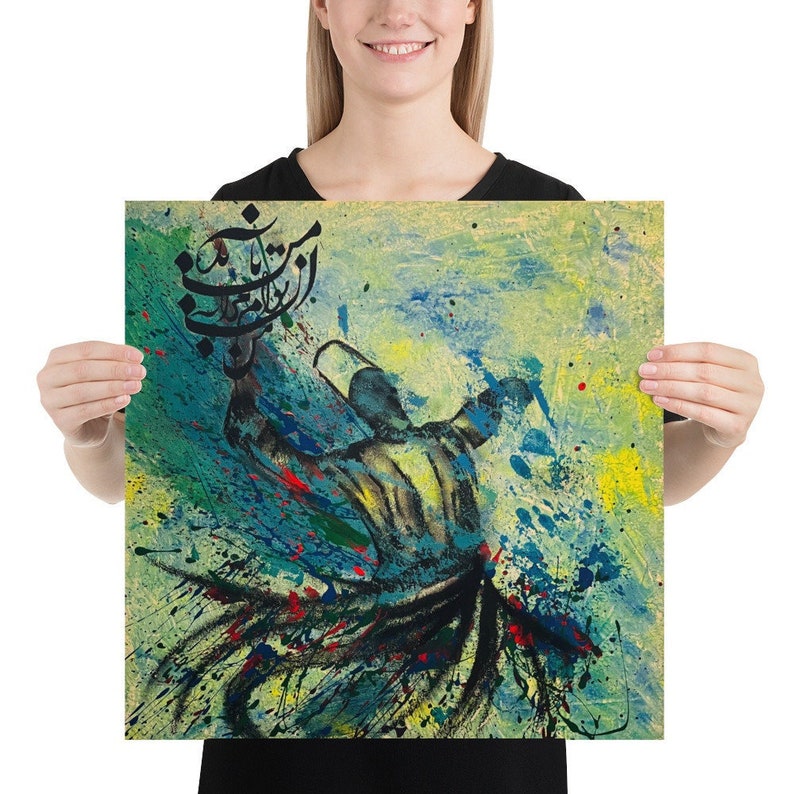 The Sufi Dancer Poster - Etsy