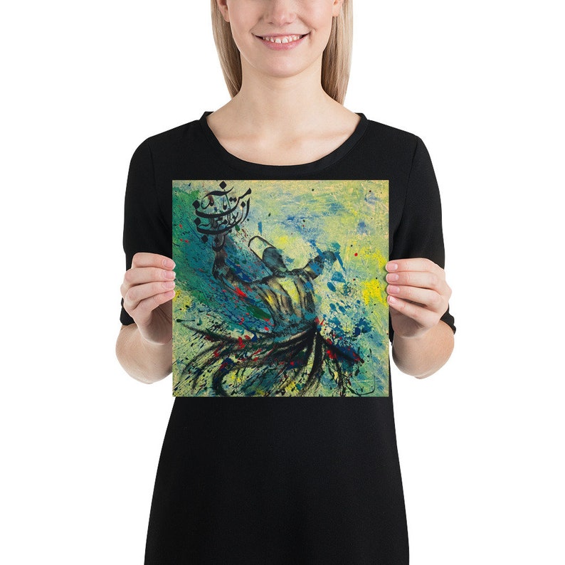 The Sufi Dancer Poster - Etsy