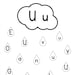 Raindrop Alphabet Coloring Page | Preschool Printable | Learning ...