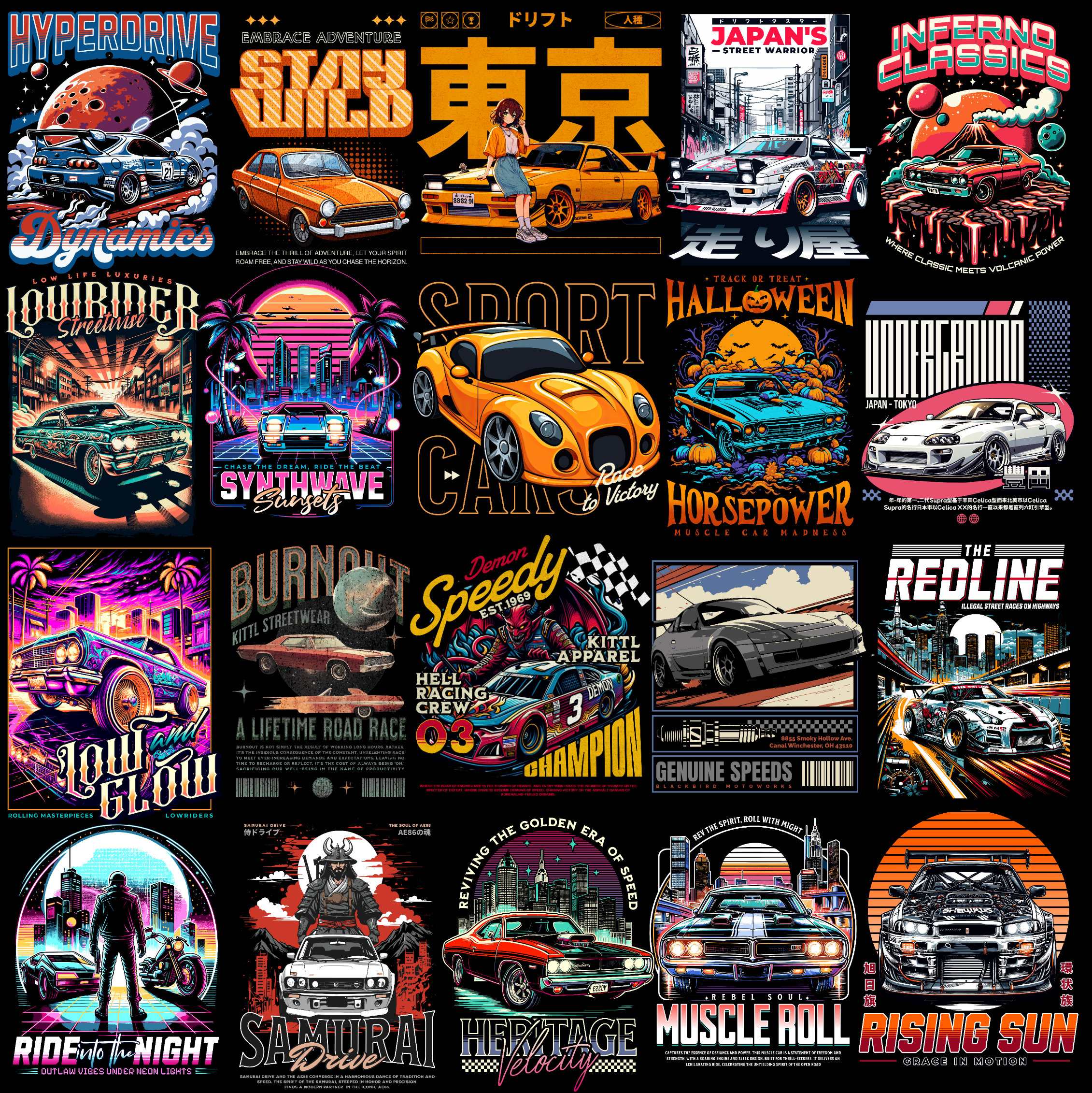 Streetwear Car Graphics: T-shirt Design PNG Bundle (digital Download ...