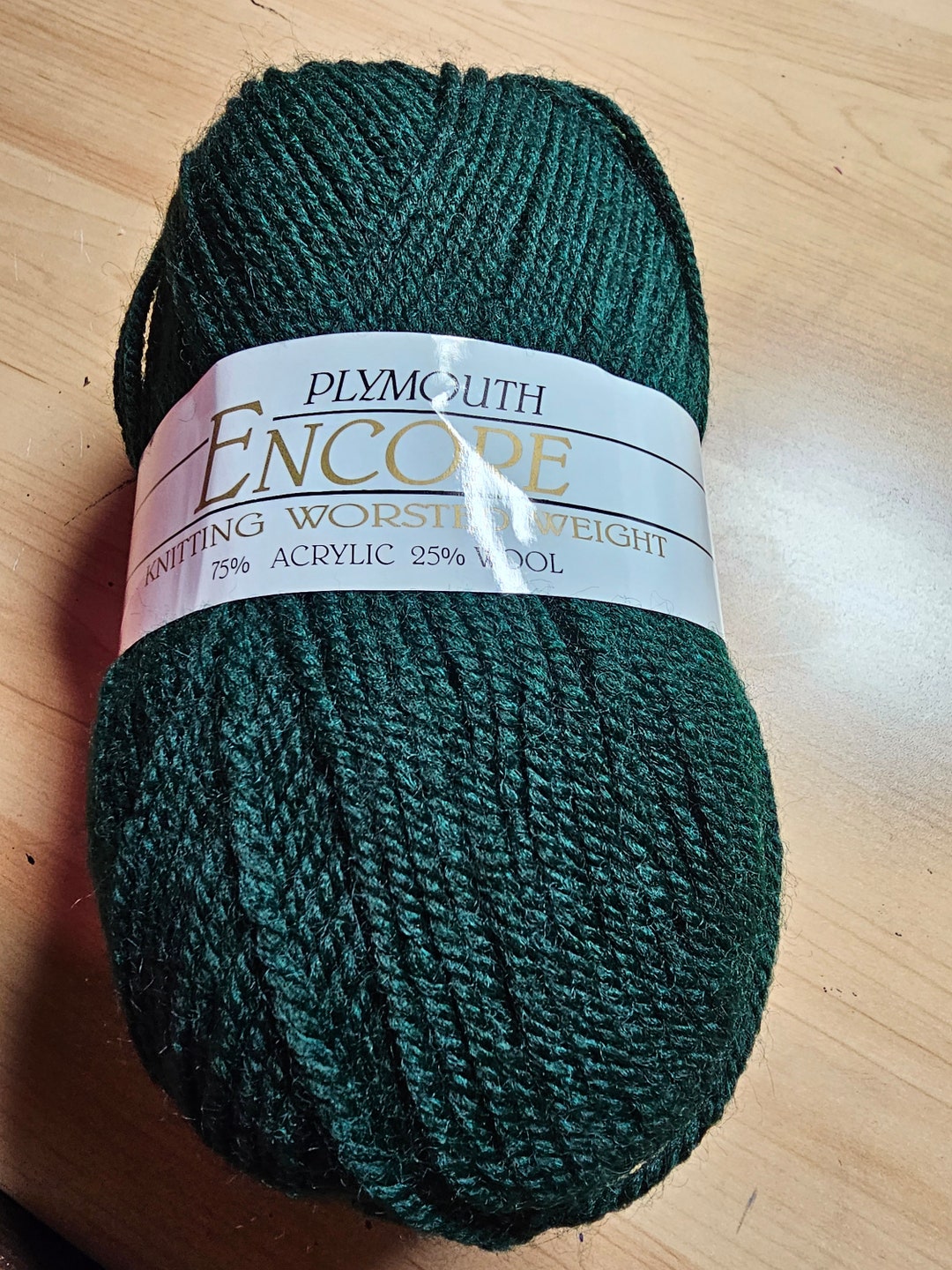 Plymouth Worsted Weight Acrylic Wool Yarn Dark Green - Etsy