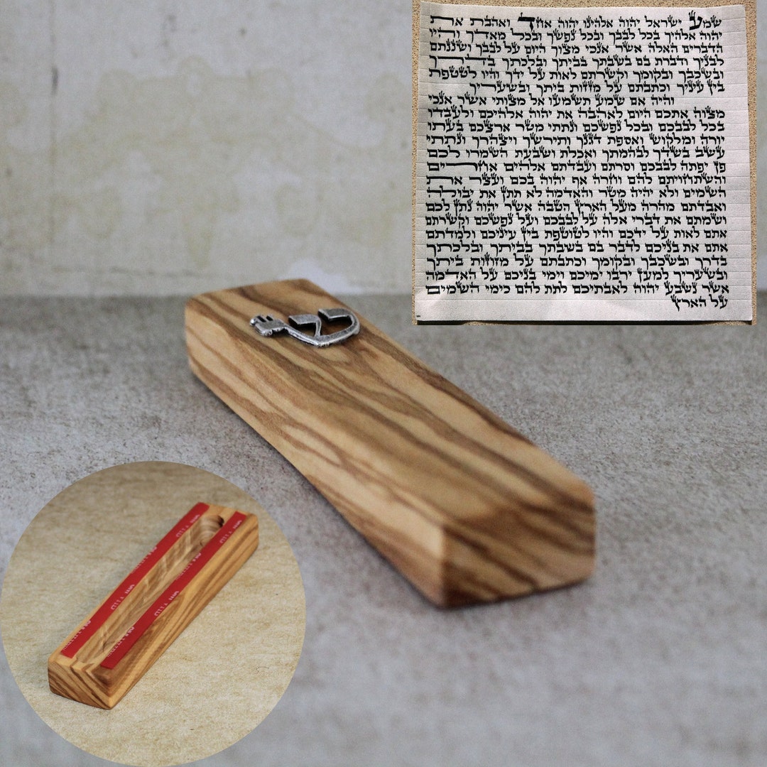 4.7" / 12cm Simple Olive Wood Mezuzah Cases With the Letter Shin ...