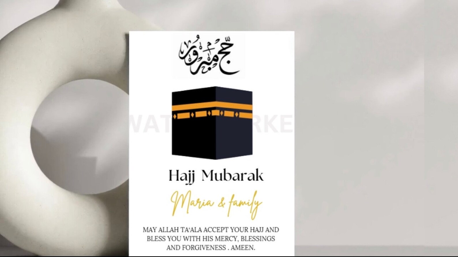 Personalised Hajj Print, Hajj Mubarak Print, Hajj Gift, Umrah Gift ...