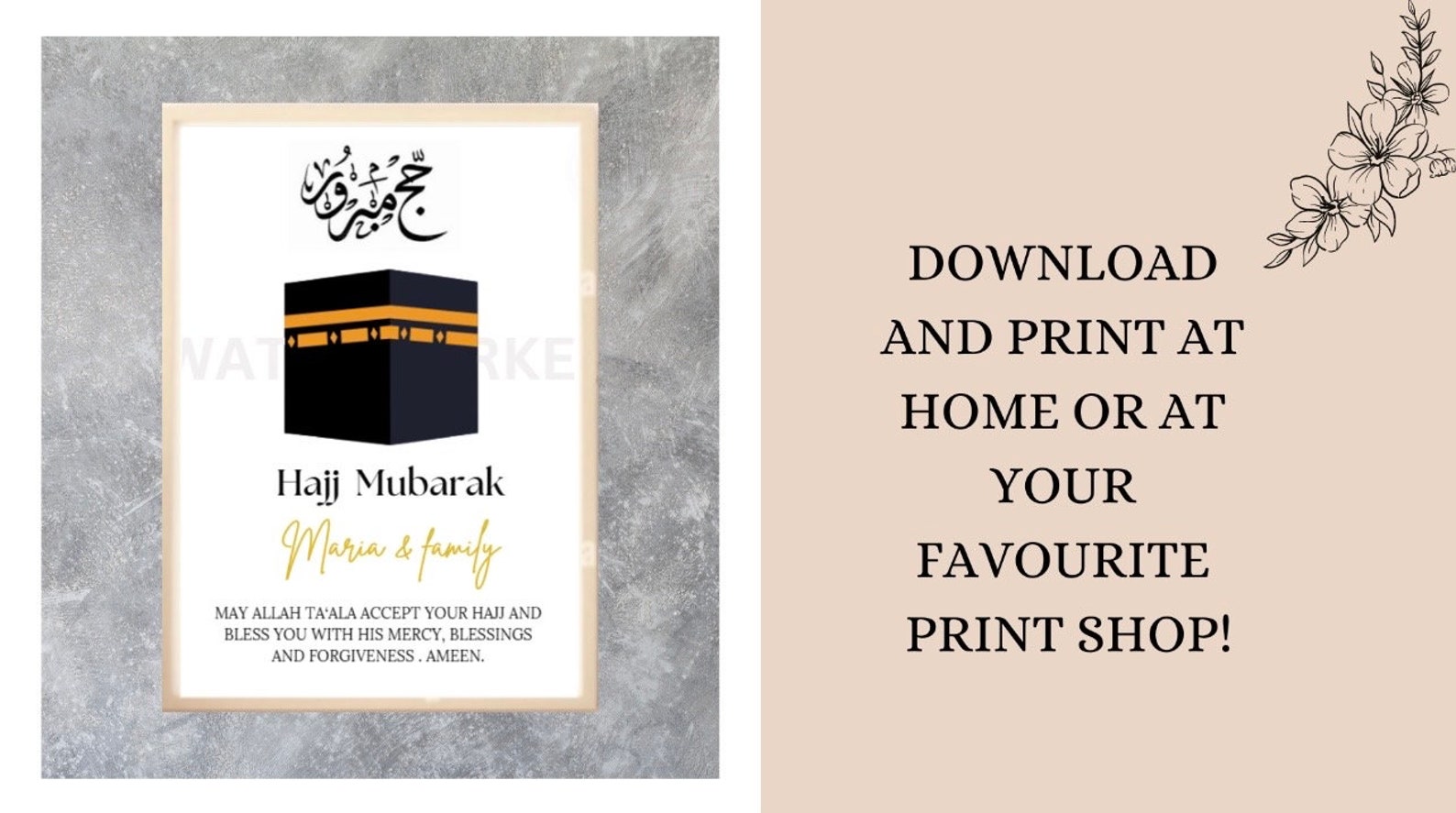 Personalised Hajj Print, Hajj Mubarak Print, Hajj Gift, Umrah Gift ...