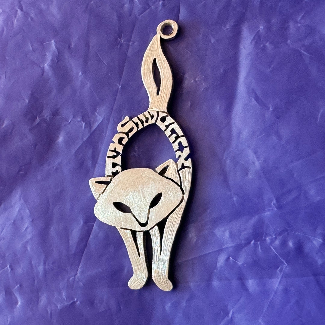 Kitty Cat Necklace Hebrew Jewish Name Pendant Personalized Jewelry ...