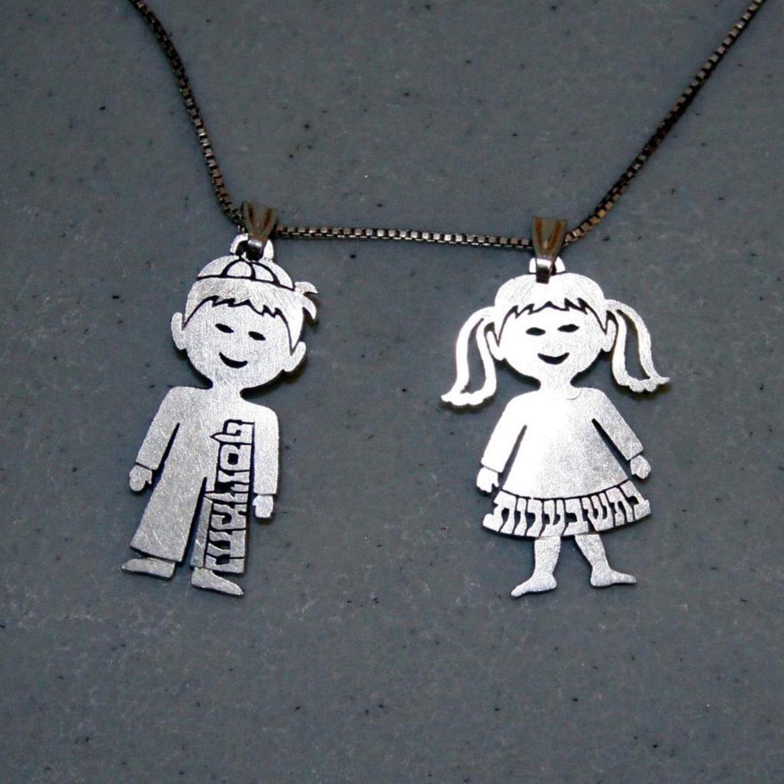 Boy Girl Kid Child Children Name Necklace Custom Hand Made Solid Silver ...