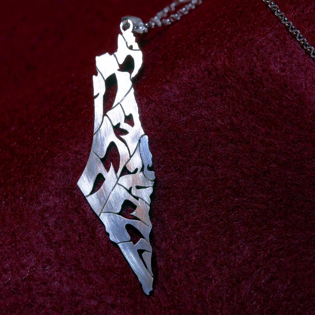 Am Israel Chai Israel Map Necklace Judaica Hebrew Jewish Monogram ...