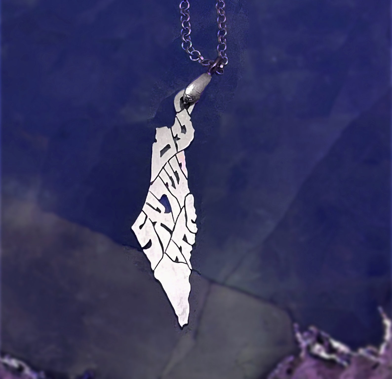 Handmade Sterling Silver Israel Map Necklace - Hebrew Judaica Pendant ...