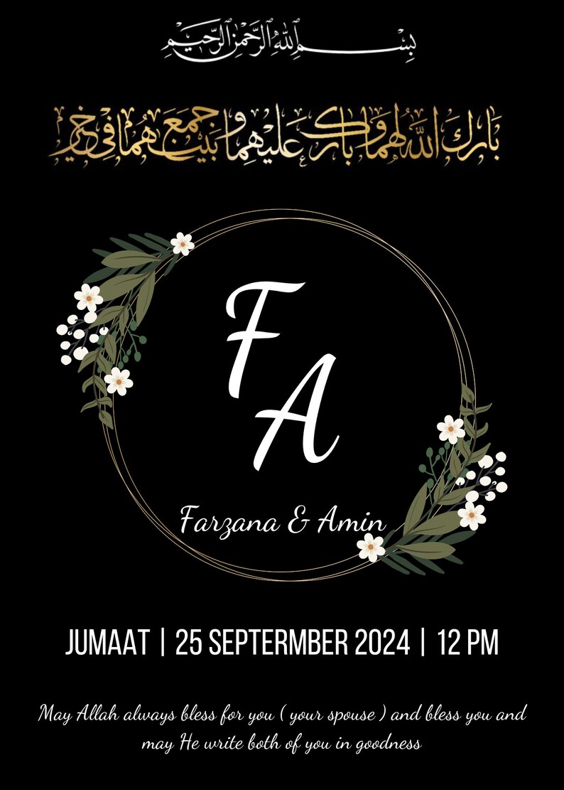 Editable Nikkah Invitation Templates Wedding Card Ceremony Simple ...