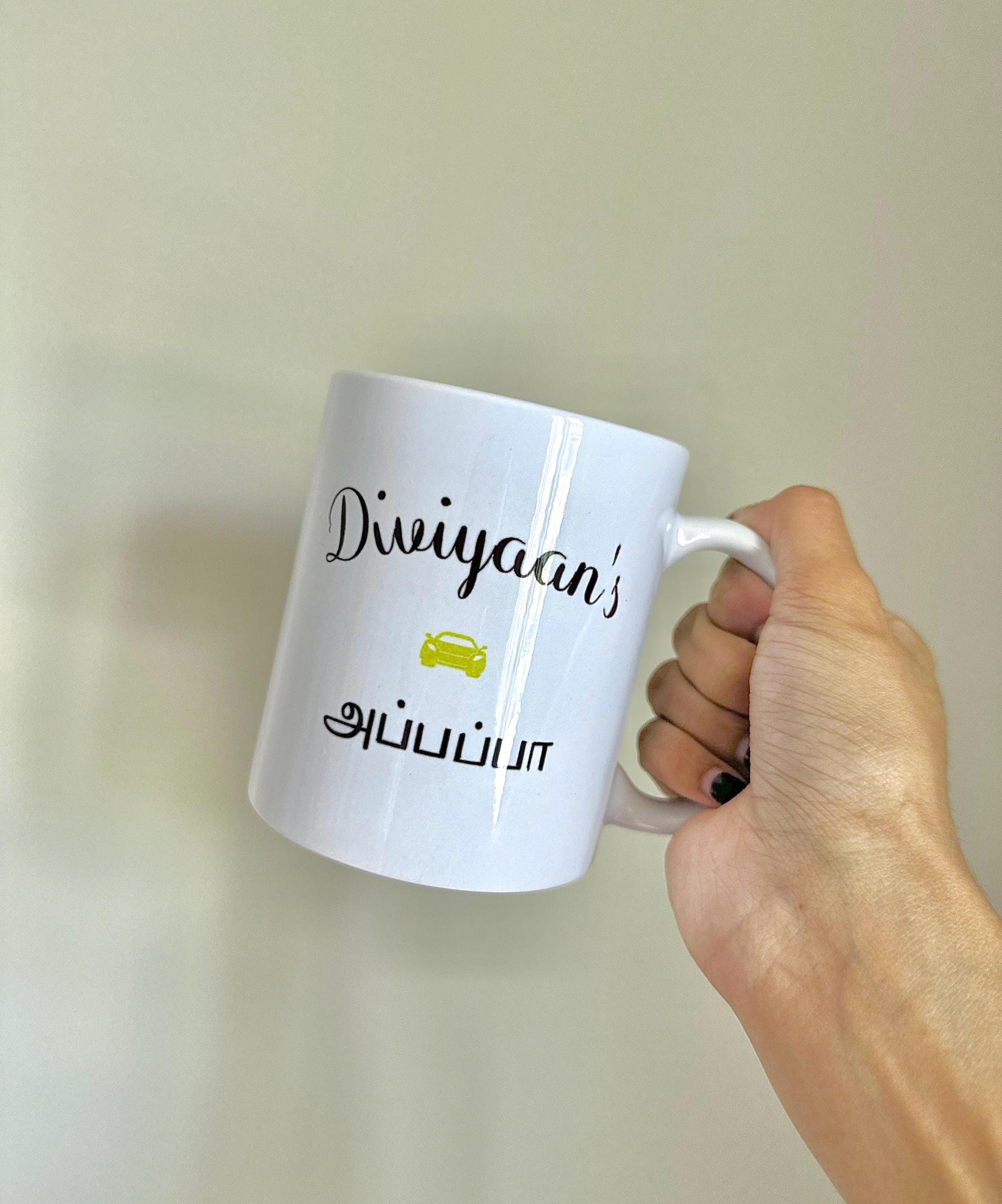 Tamil Ceramic Mugs | Cup for Amma | Cup for Appa | Tamil Gift for ...