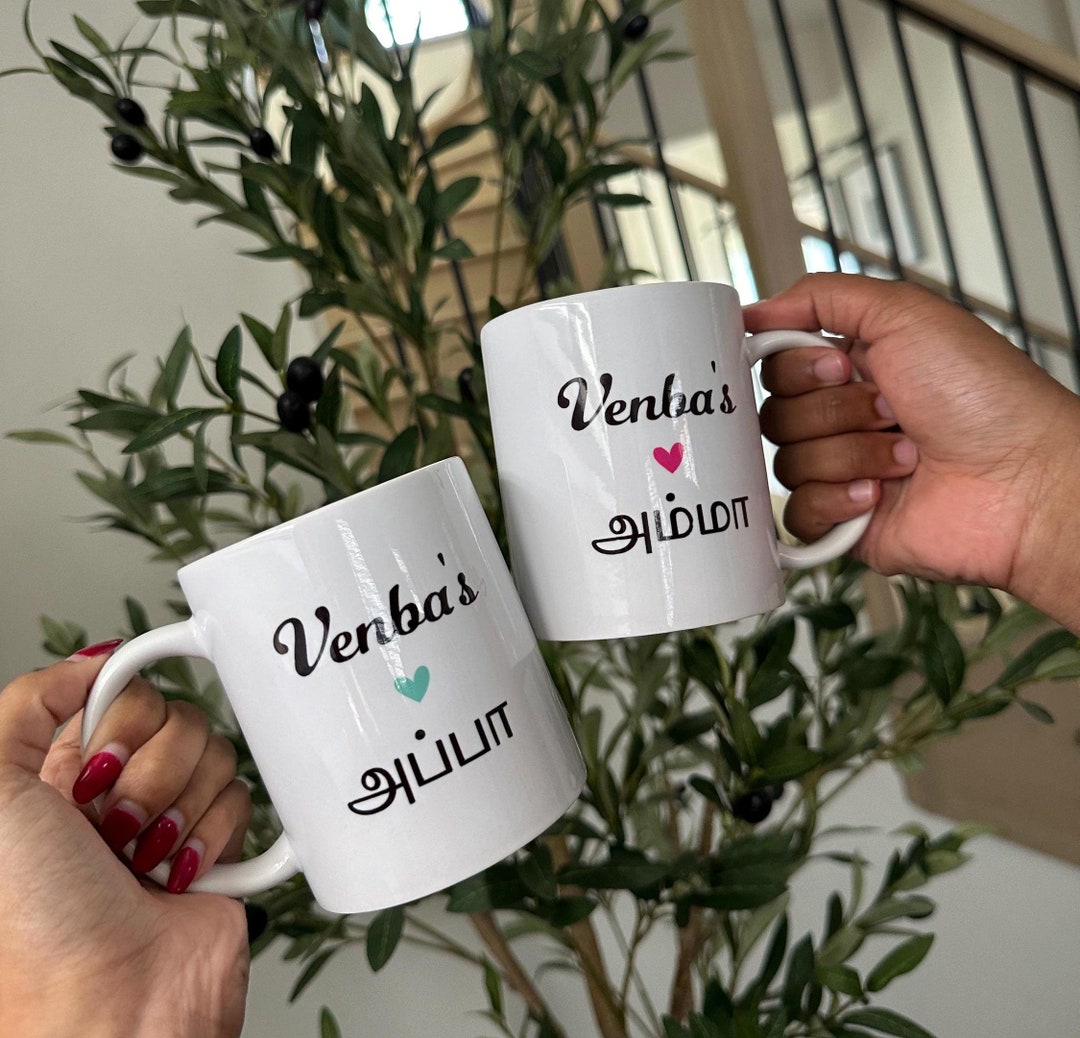 Tamil Ceramic Mugs | Cup for Amma | Cup for Appa | Tamil Gift for ...