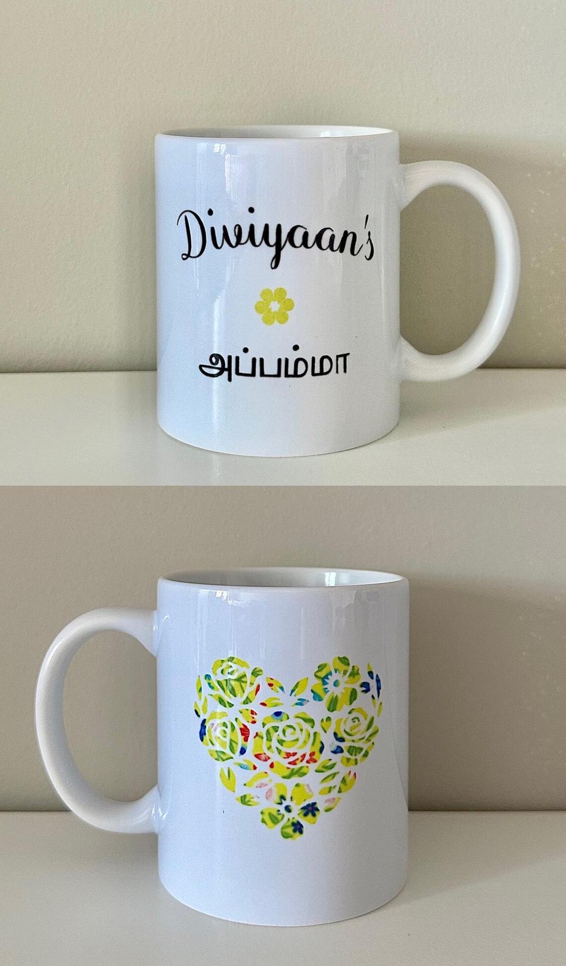 Tamil Ceramic Mugs | Cup for Amma | Cup for Appa | Tamil Gift for ...