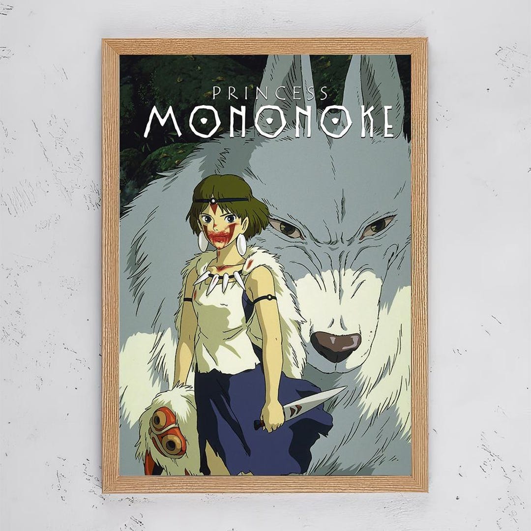 Princess Mononoke Movie Poster Print, Wall Art, Canvas Poster, Art ...