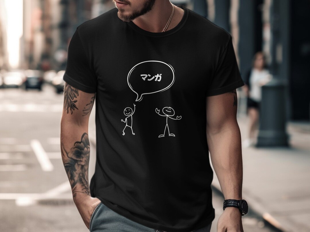 Funny Stick Figure Manga Speech Bubble T-shirt, Cute Stickman Manga ...