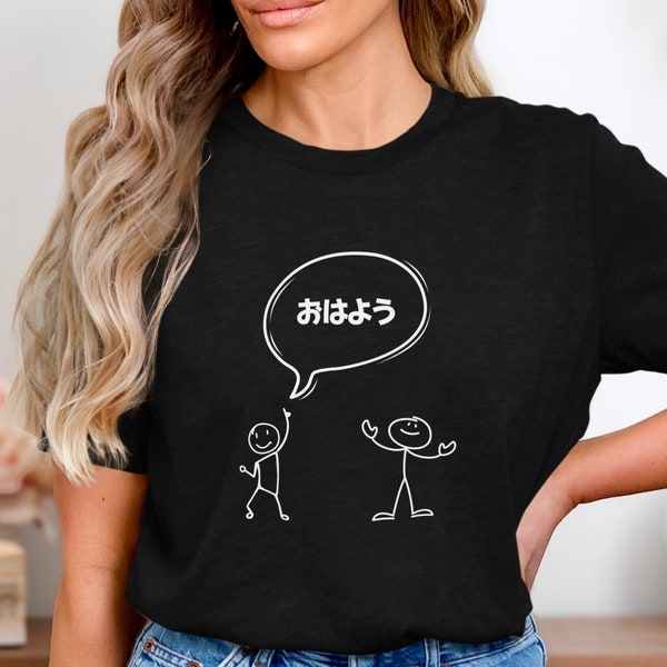 Cute Stick Figures - Etsy