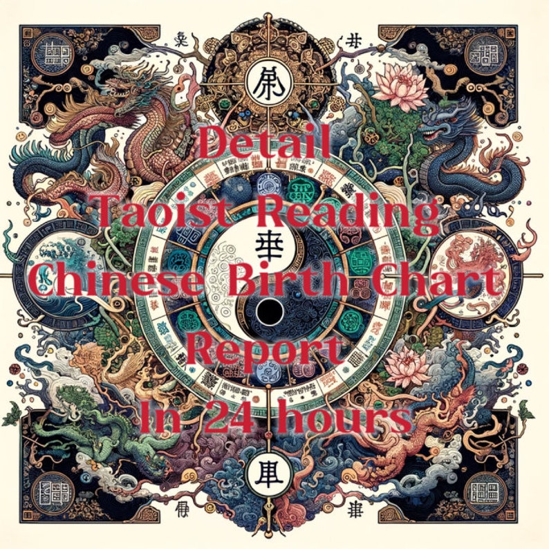 Detail Chinese Birth Chart Reading. - Etsy