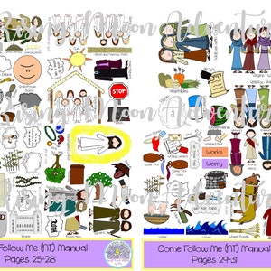 Come Follow Me 2023 New Testament Download of Supplemental Images for ...