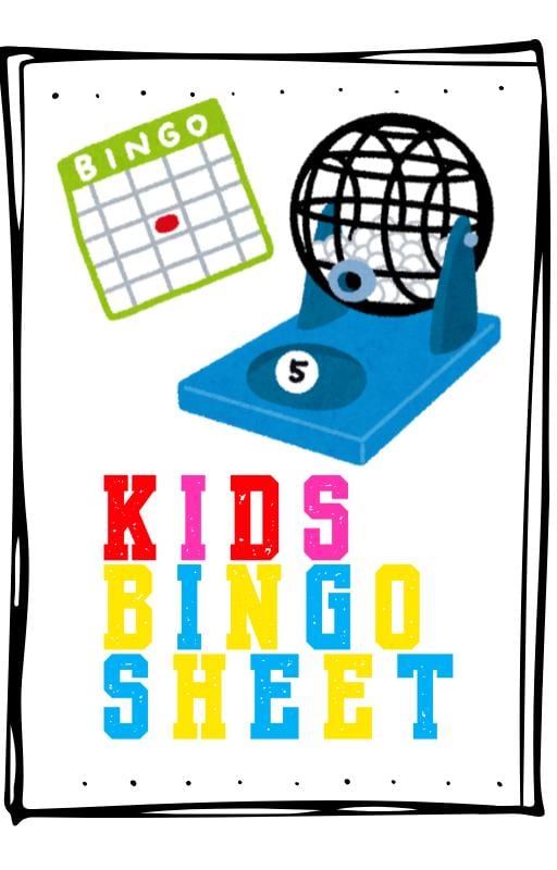 KIDS BINGO SHEET - Etsy