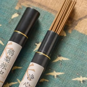 Traditional Chinese Incense,20g, Flavors - Etsy