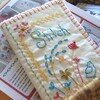 Barney Park Stitching Sampler - Etsy