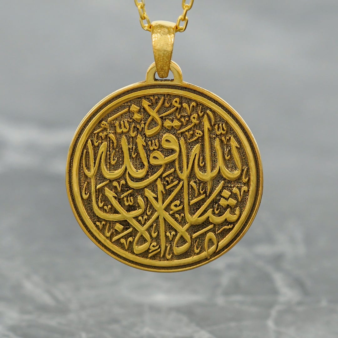 Mashallah Arabic Necklace Silver Islamic Jewelry Muslim Pendant Gift ...