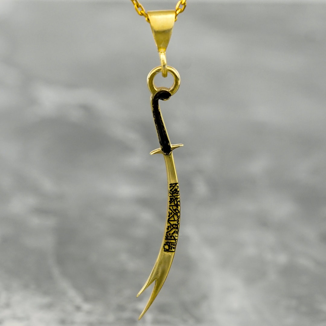 Zulfiqar Sword Necklace Silver Imam Ali Sword Pendant Islamic Jewelry ...