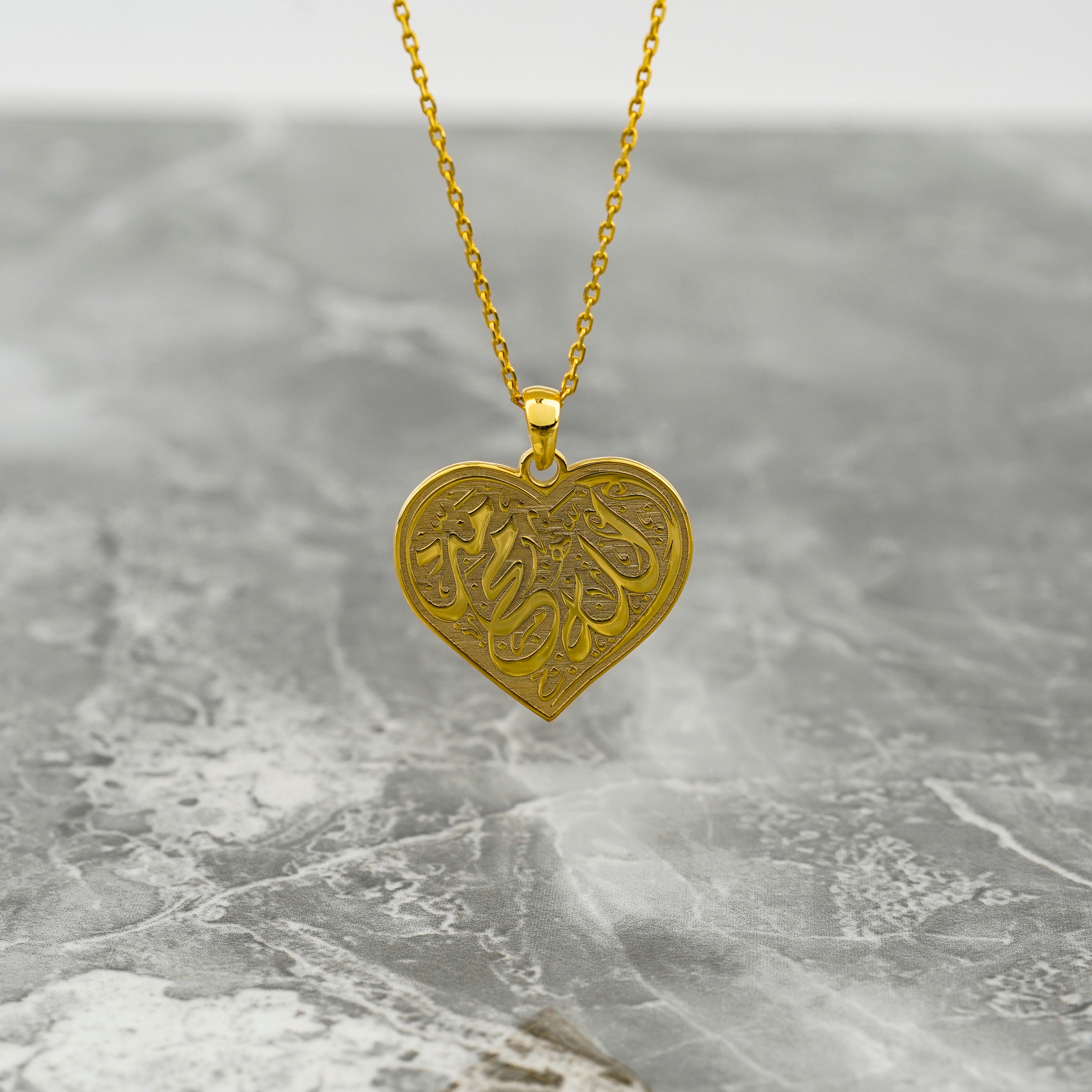 Allah and Muhammad Necklace Silver Islamic Jewelry Arabic Pendant Women ...