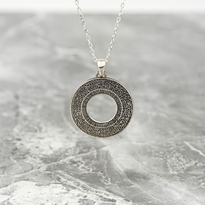 Islamic Silver Necklace for Women Surah Al Fatiha Arabic Jewelry Eid ...