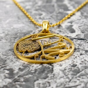 Islamic Necklace Muhammad Arabic Pendant Silver Muslim Jewelry Gift for ...