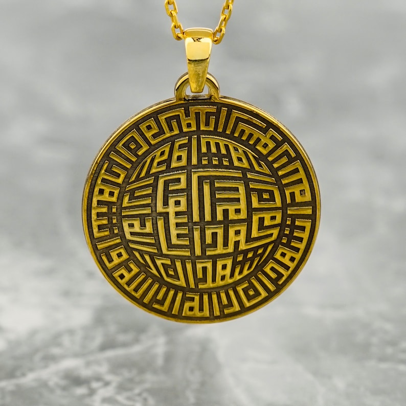 Islamic Silver Necklace for Women Kalima Shahada Arabic Jewelry Eid ...