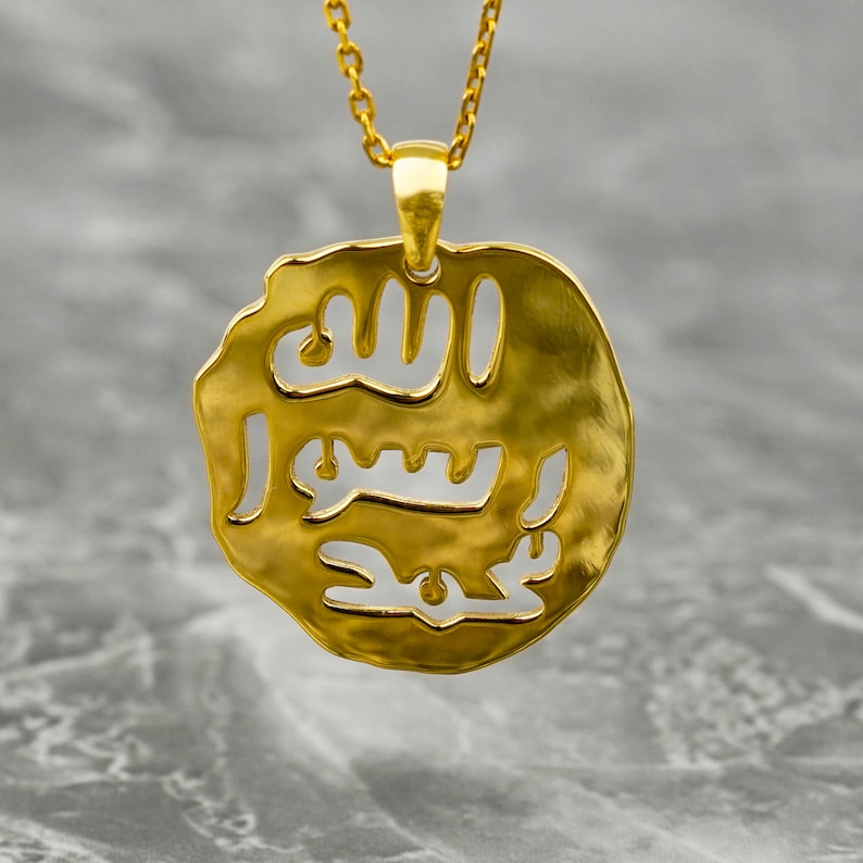 Seal of Prophet Muhammad Necklace Islamic Jewelry Allah Rasul Pendant ...