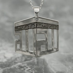 Kaaba Necklace Silver Islamic Jewelry Muslim Pendant Gift for Women Eid ...