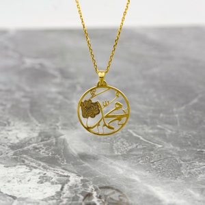 Islamic Necklace Muhammad Arabic Pendant Silver Muslim Jewelry Gift for ...