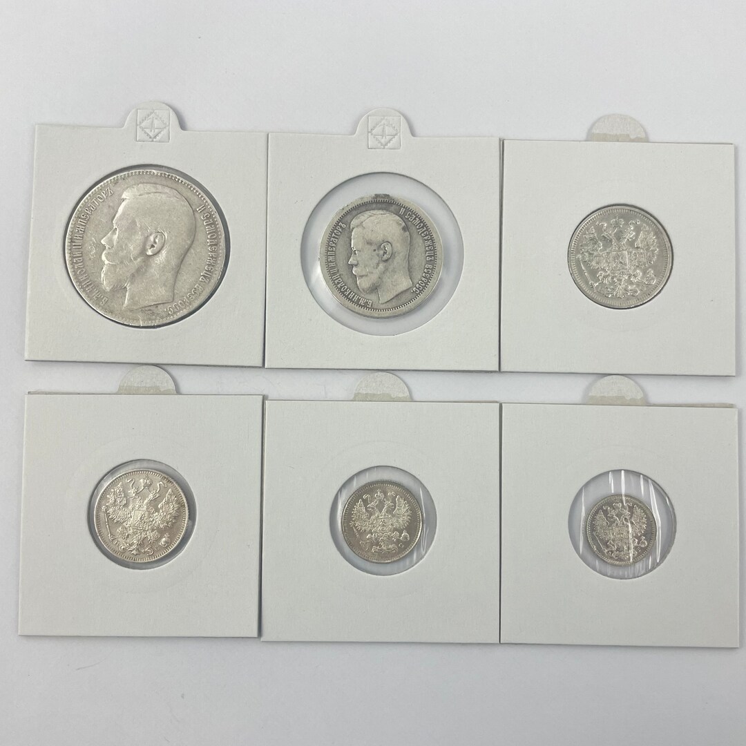 Authentic Silver Coins of Tsarist Russia Collectible Numismatic Pieces ...
