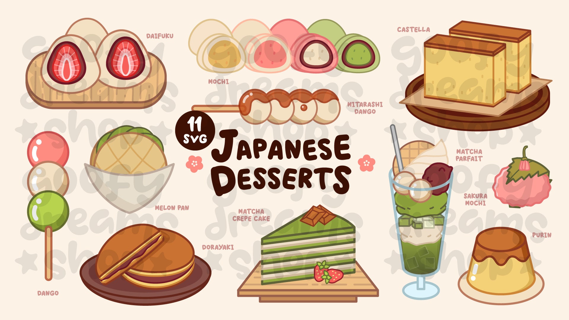 Japanese Sweets Vector Art – 11 SVG and PNG Illustrations - Etsy