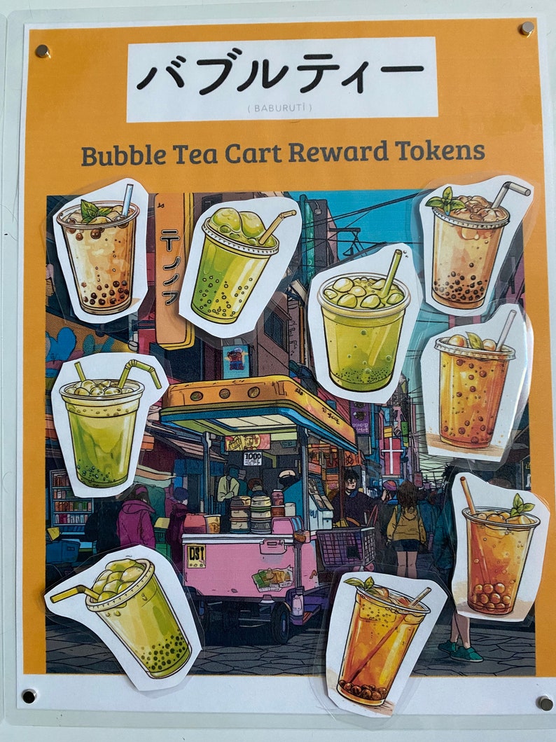 Boba Tea Cart Token Rewards, Bubble Tea Cart Reward Chart, Positive ...