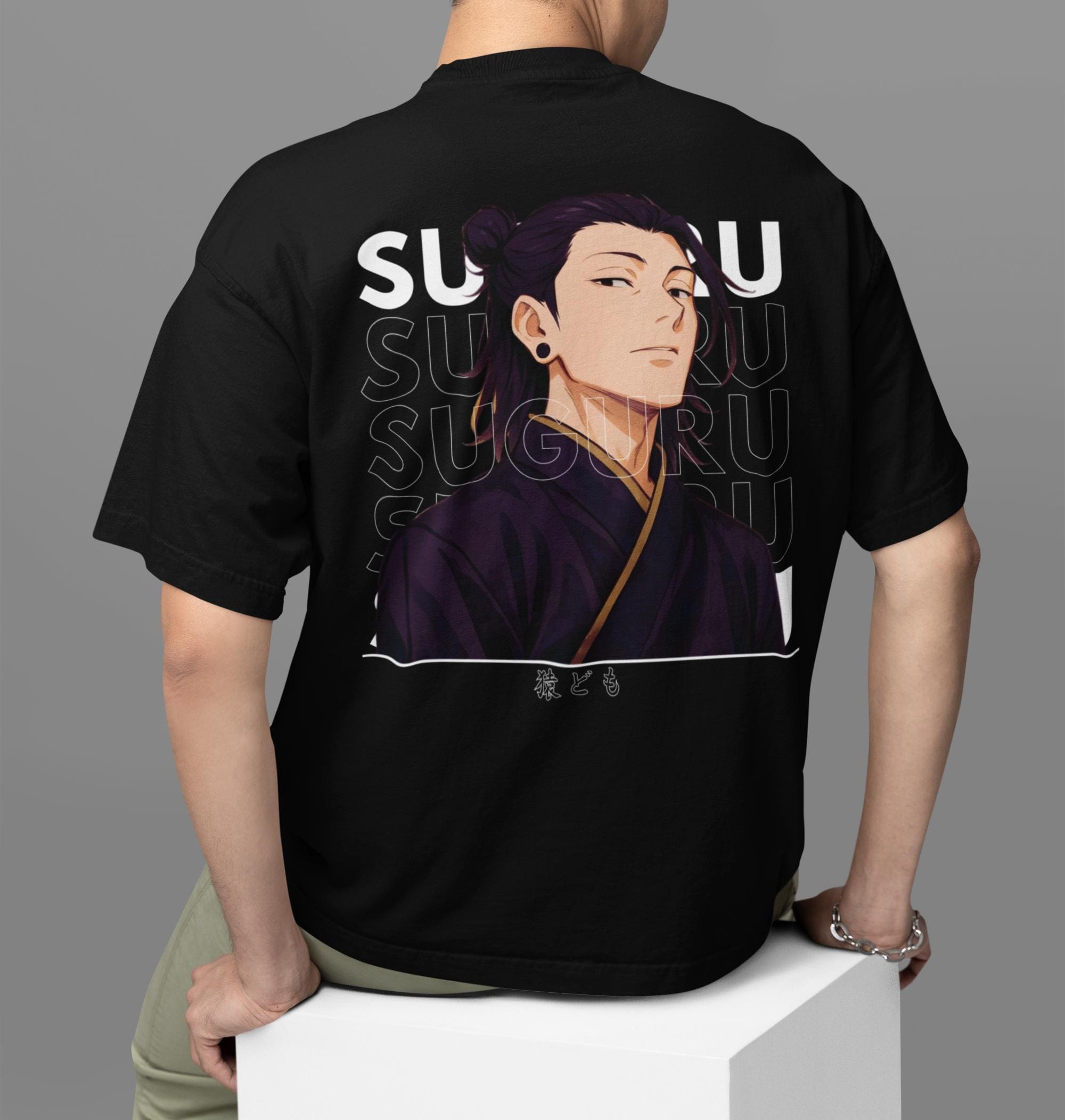 Anime Geto Suguru Graphic Shirt, Jujutsu Kaisen T-shirt, Dark Sorcerer ...