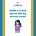 Medial /k/ Sound Home Practice Sheets, Speech Therapy, Articulation ...