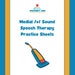Medial /v/ Sound Home Practice Sheets, Speech Therapy, Articulation ...