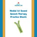 Medial /z/ Sound Home Practice Sheets, Speech Therapy, Articulation ...